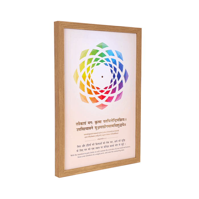 Mahavastu Remedies | Focus Dot - Increases Attention Span