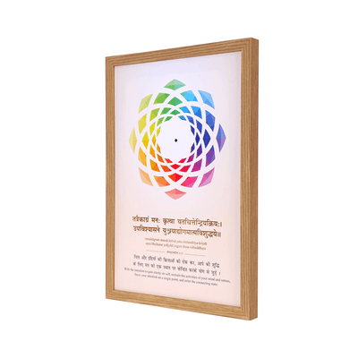 Mahavastu Remedies | Focus Dot - Increases Attention Span