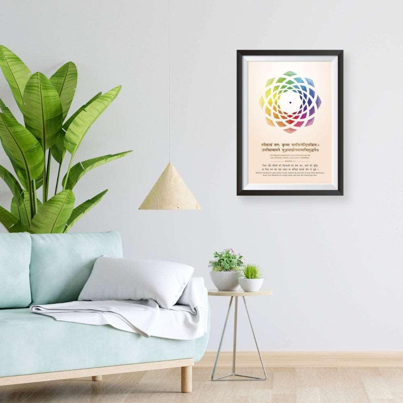 Shop Focus Dot Mandala Painting - Online at MahaVastu Remedies in India